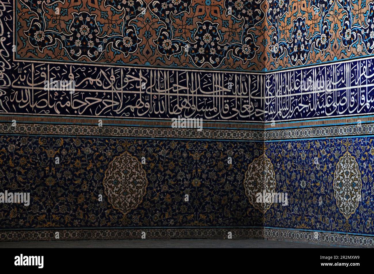 Sheikh Lutfullah Mosque, located in Isfahan, Iran, was built in the ...