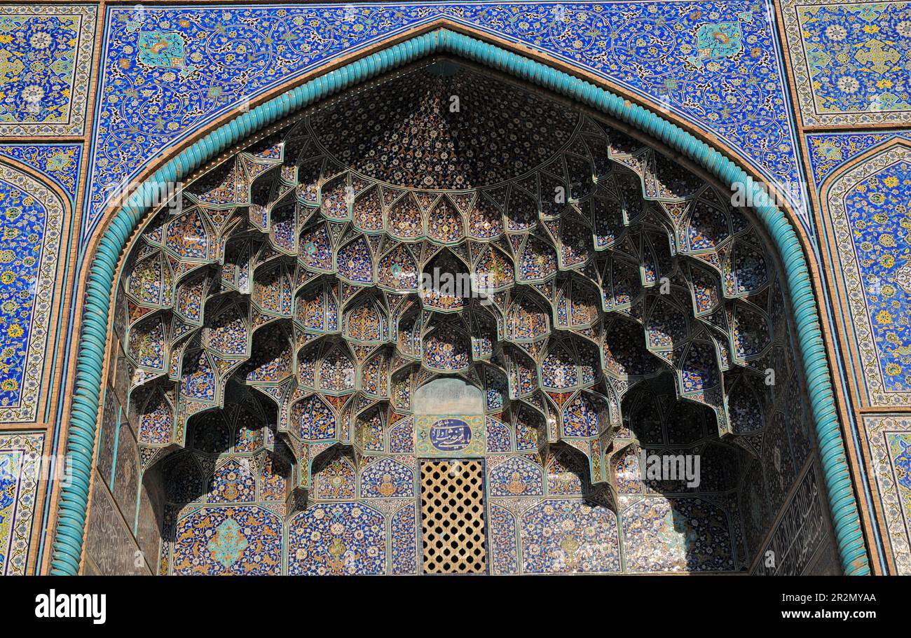 Lutfullah mosque isfahan hi-res stock photography and images - Alamy