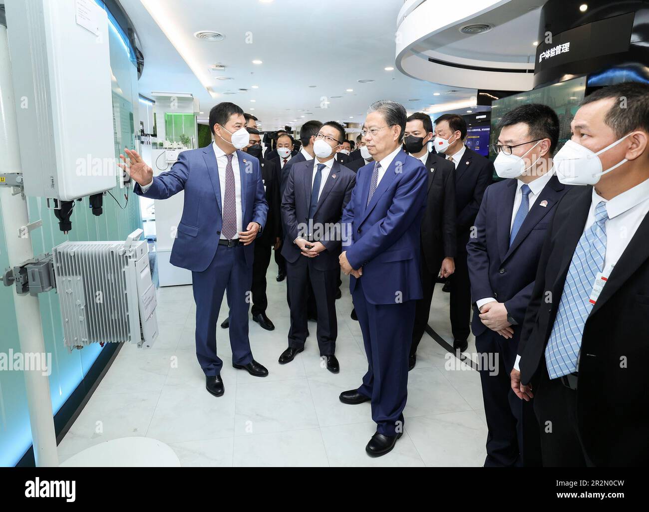 Kuala Lumpur, Asia-Pacific office of the Chinese telecom giant Huawei ...