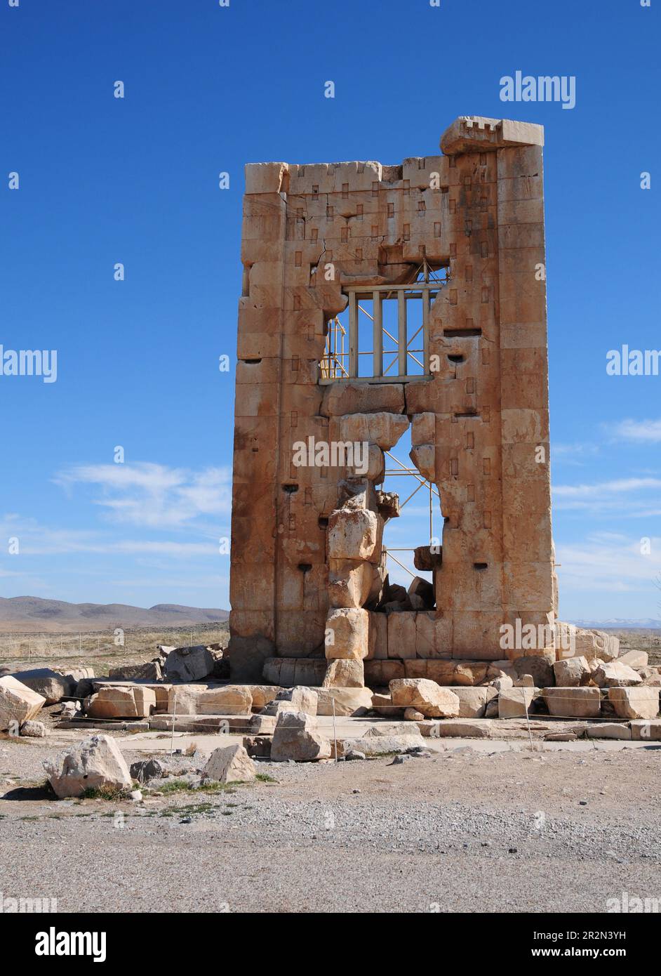 Pasargad, located in the Iranian city of Shiraz and the capital of the ...