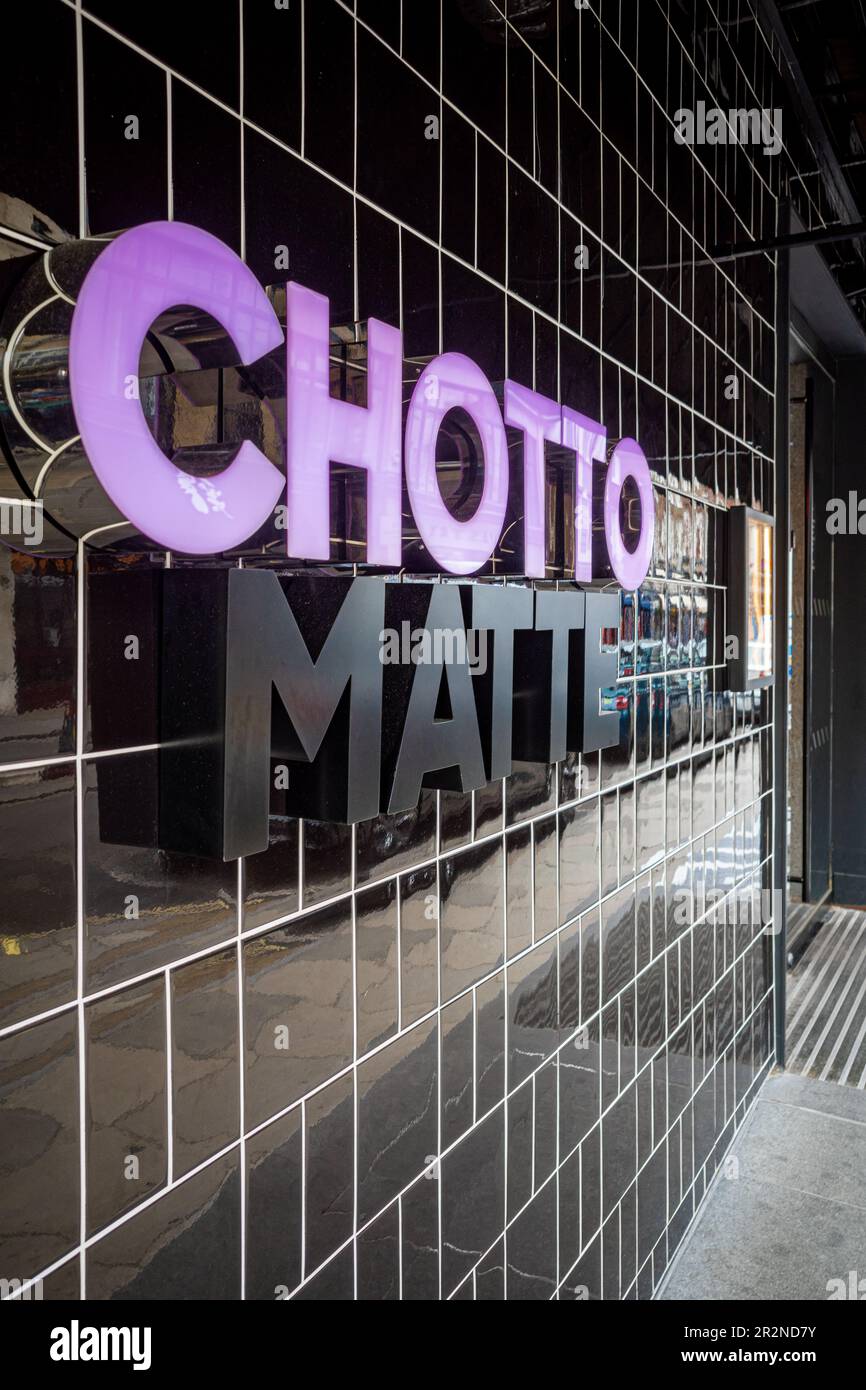 Japanese peruvian restaurant london hi-res stock photography and images - Alamy