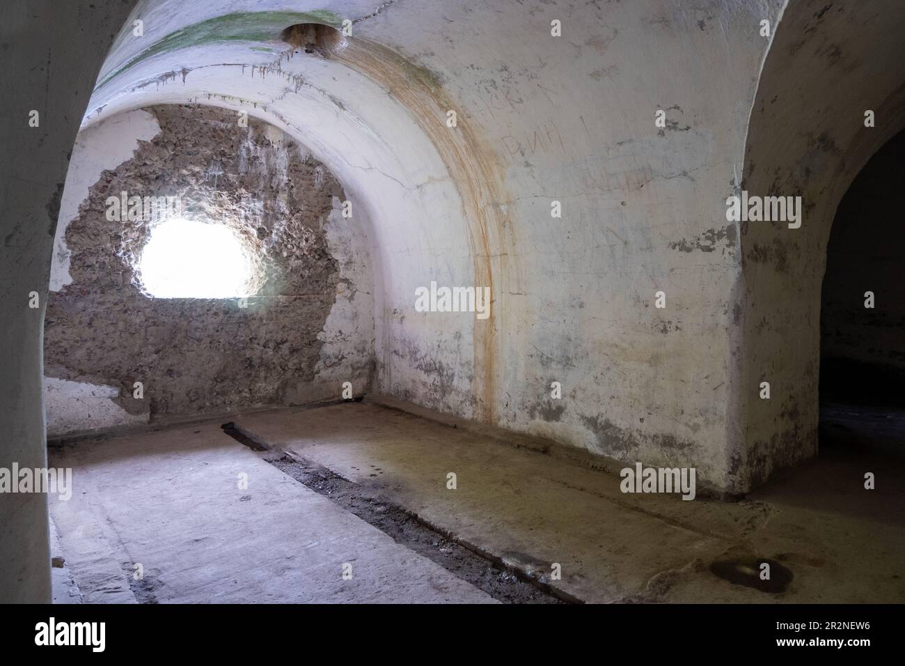 Pillboxes of a complex of fortifications from the Second World War ...