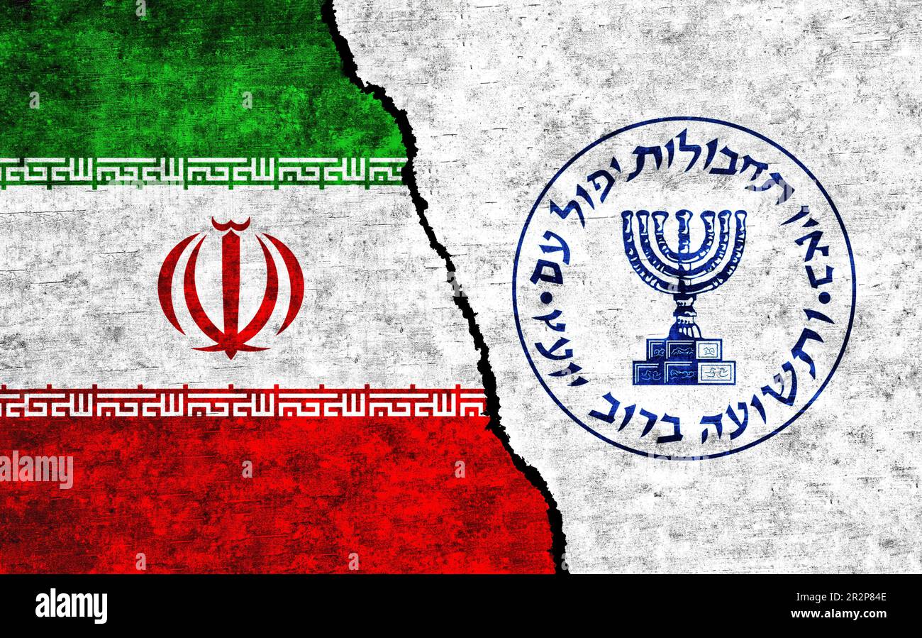 Iran and Mossad flags together. Mossad and Iran conflict. Iran and ...