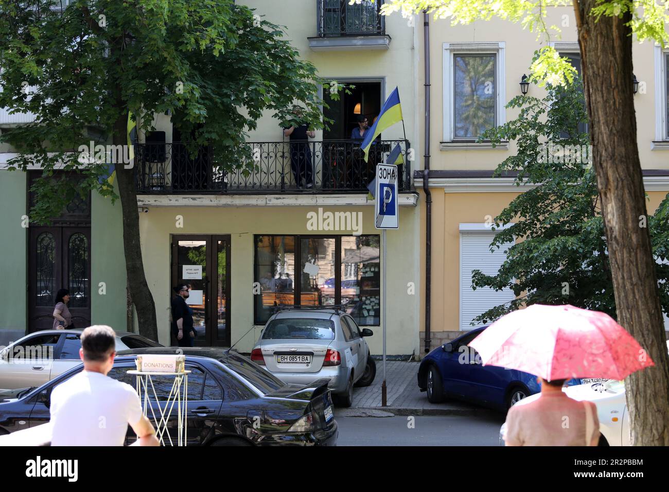 Yaroslav trofimov hi-res stock photography and images - Alamy