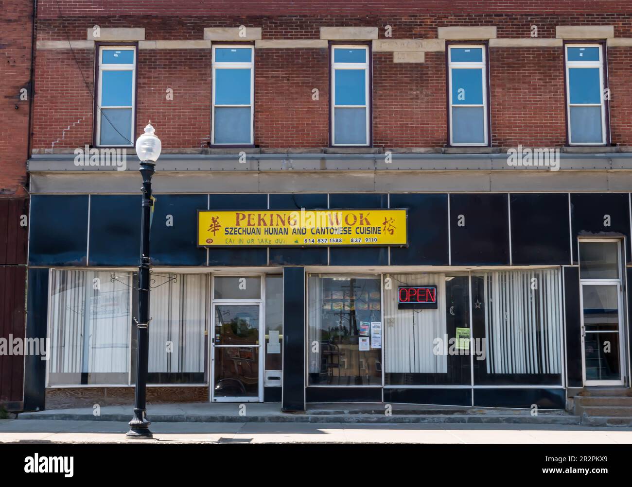 The Peking Wok, an Oriental restaurant on North Fraley Street in Kane ...