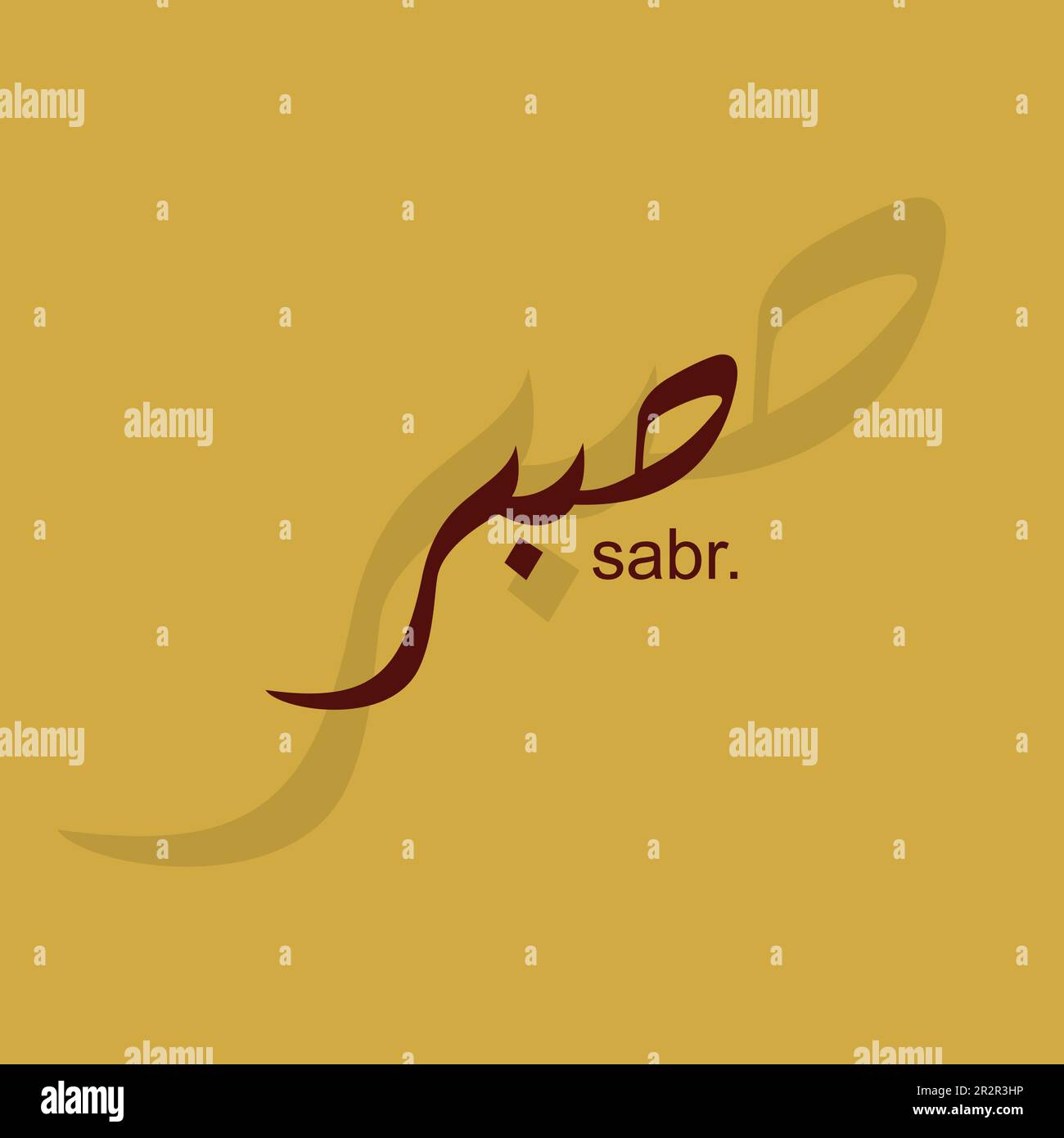 Simple typographic design greeting hi-res stock photography and images ...