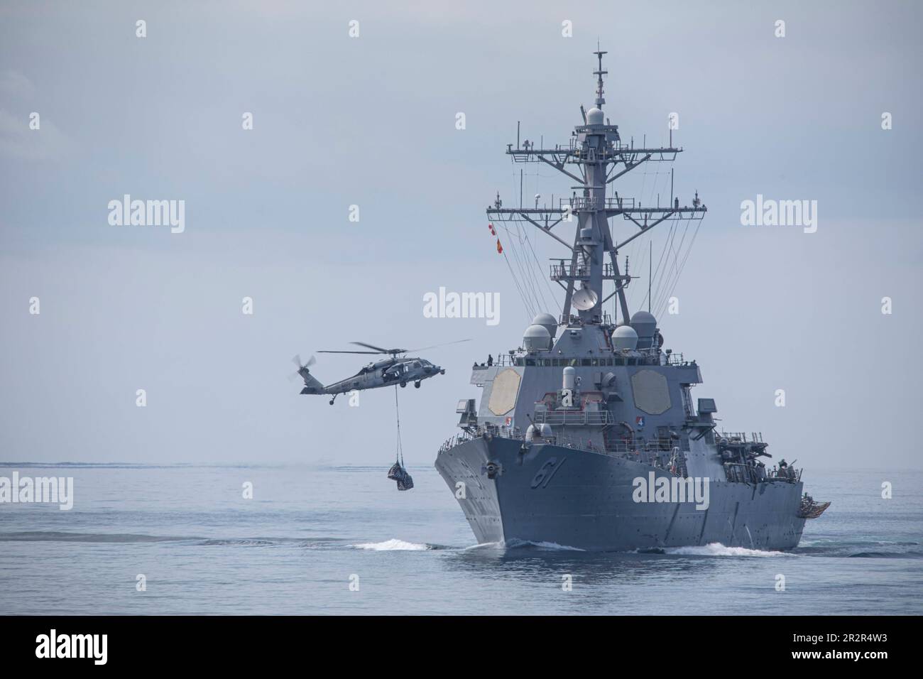 230518-N-LK647-1341 ATLANTIC OCEAN (May 18, 2023) An MH-60S Seahawk ...