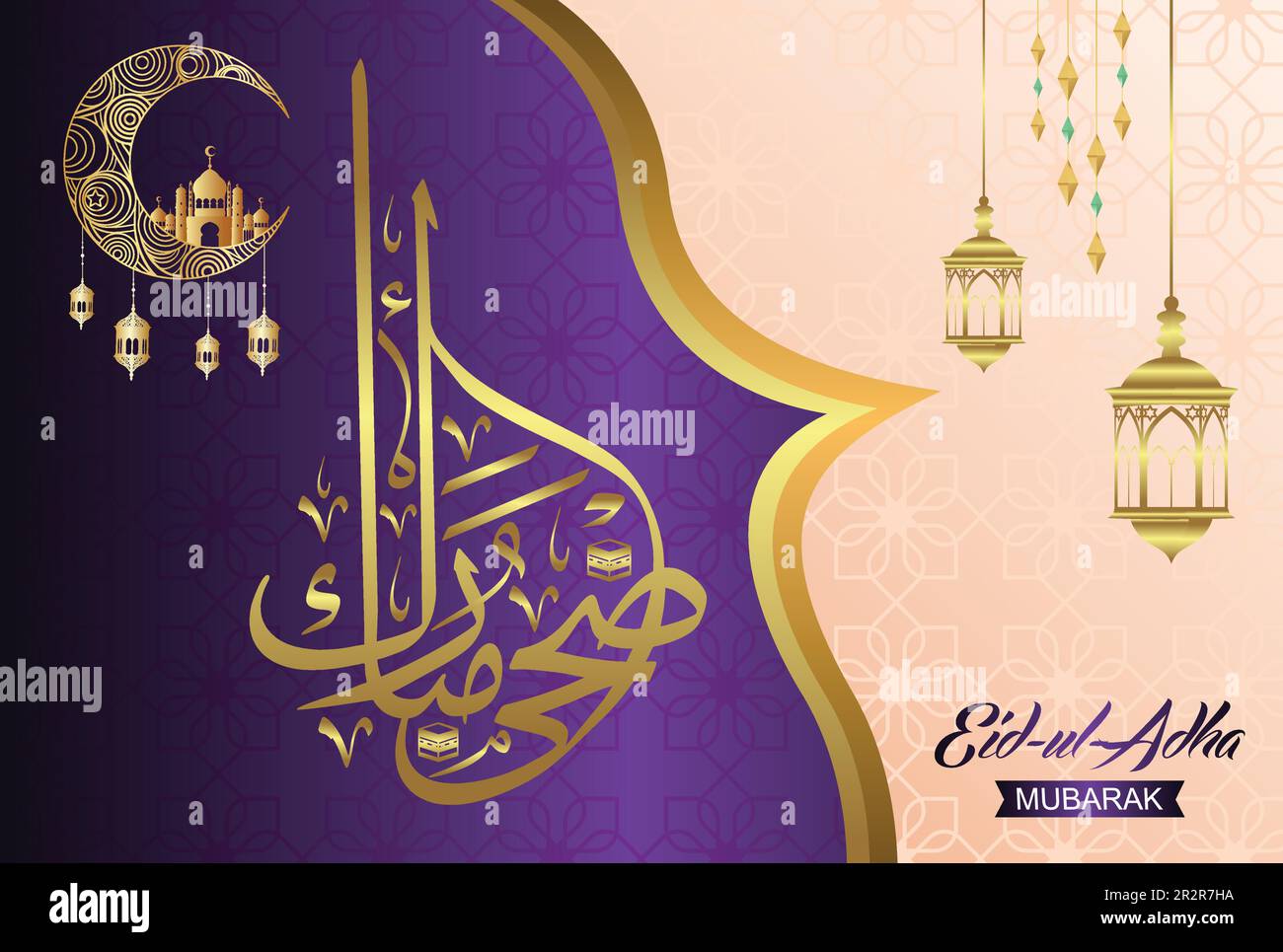 Eid ul Adha Mubarak islamic design with arabic pattern and calligraphy ...