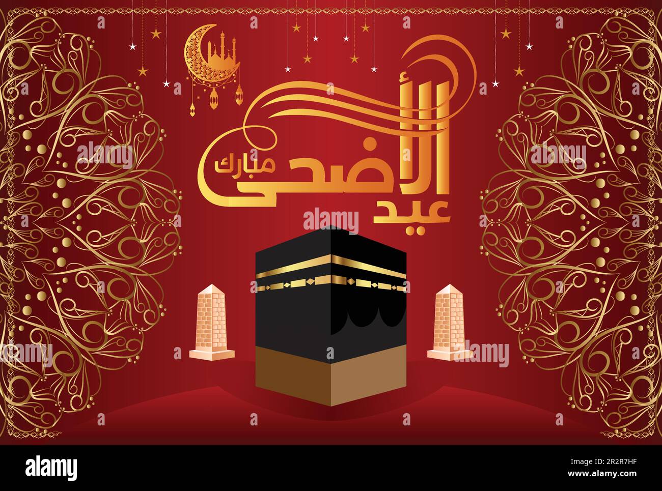 Eid ul Adha Mubarak islamic design with arabic pattern and calligraphy ...