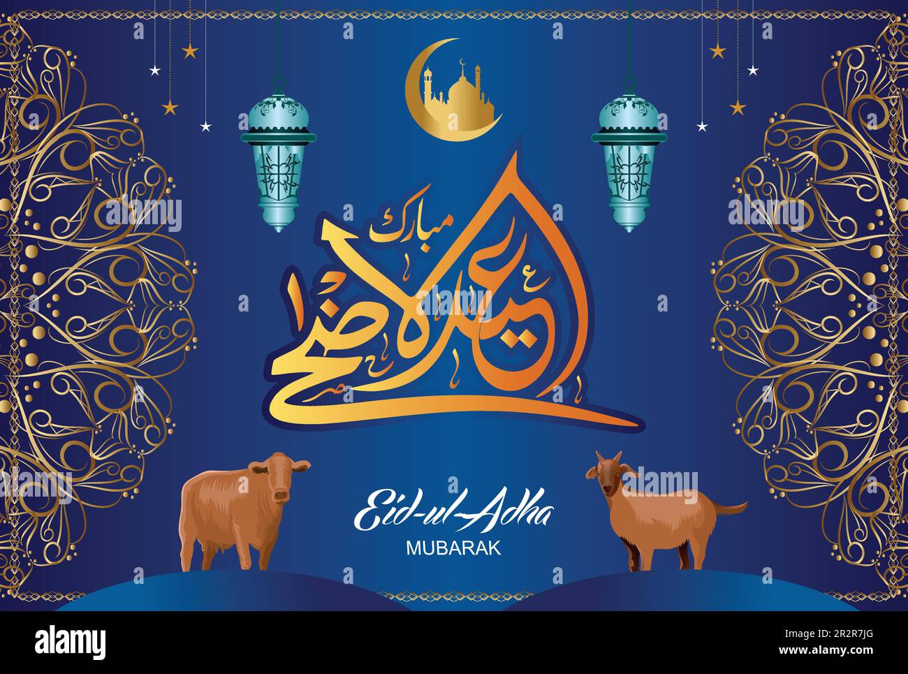 Eid ul Adha Mubarak islamic design with arabic pattern and calligraphy ...