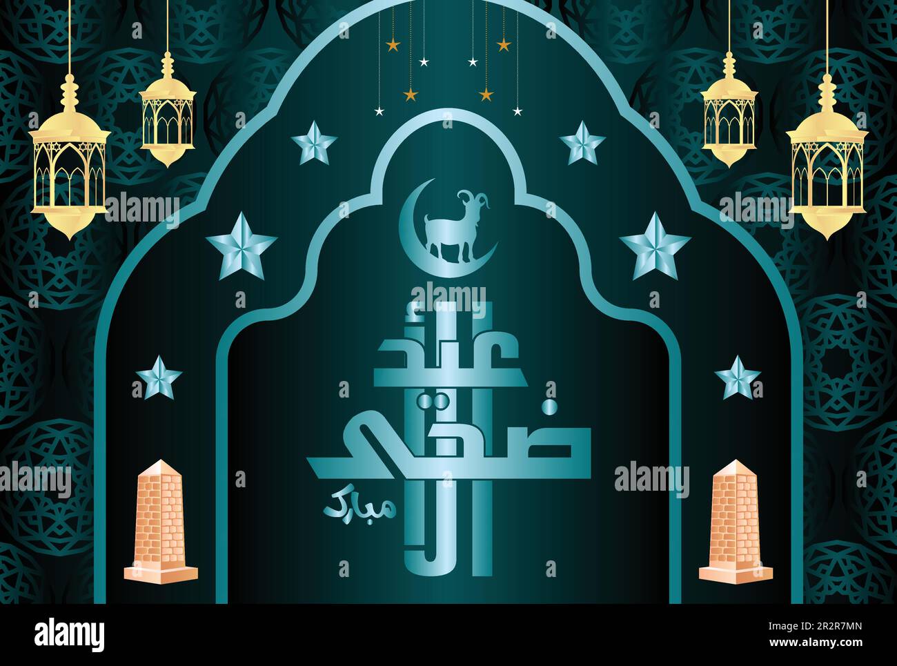 Eid ul Adha Mubarak islamic design with arabic pattern and calligraphy ...