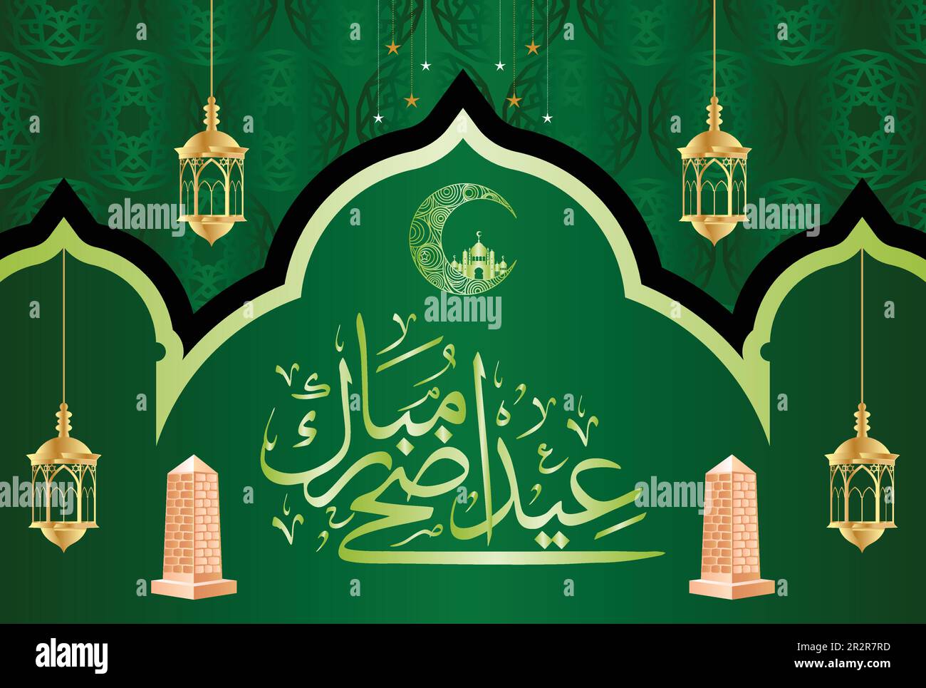 Eid ul Adha Mubarak islamic design with arabic pattern and calligraphy ...