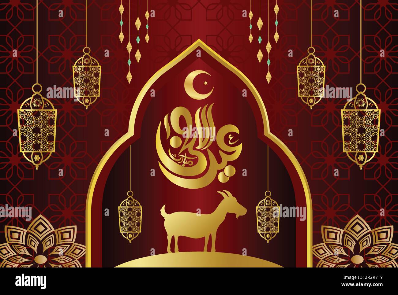 Eid ul Adha Mubarak islamic design with arabic pattern and calligraphy ...