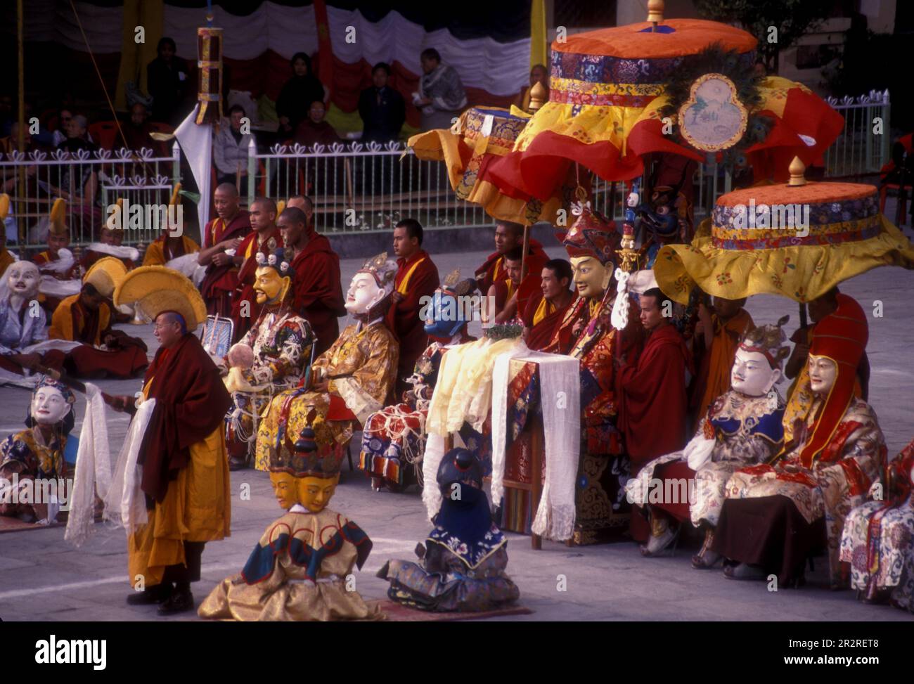 Losar, New Year celebration in Tibet Stock Photo - Alamy