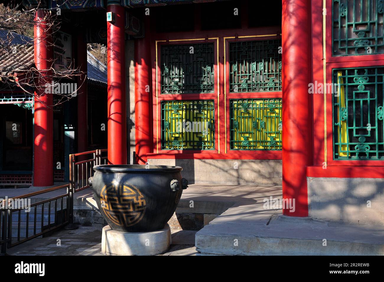Water Pot in the Summer Palace Stock Photo - Alamy