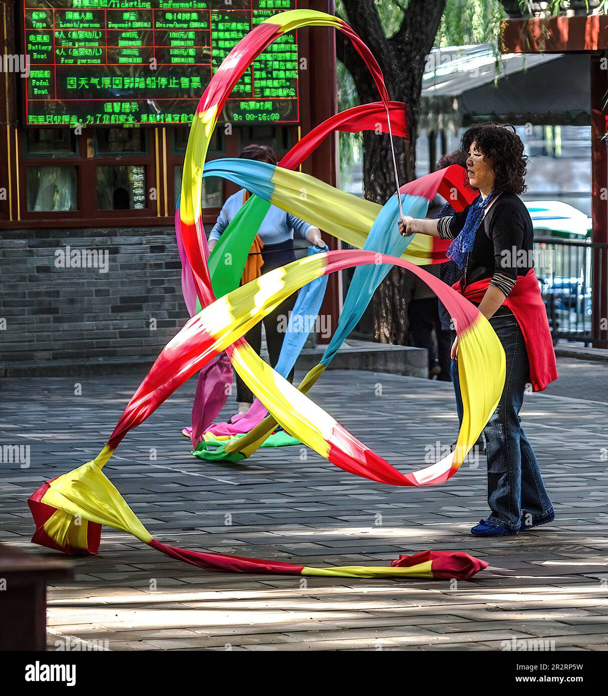 Flags whirling hi-res stock photography and images - Alamy