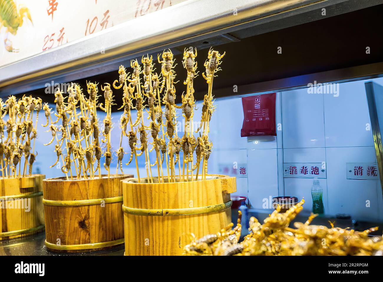 Acquired taste hi-res stock photography and images - Alamy