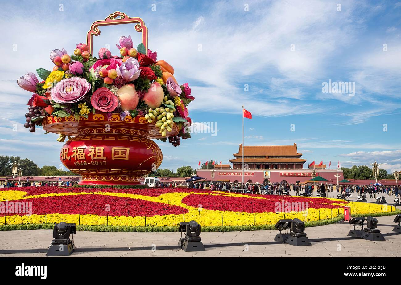 To welcome the comrades Stock Photo - Alamy