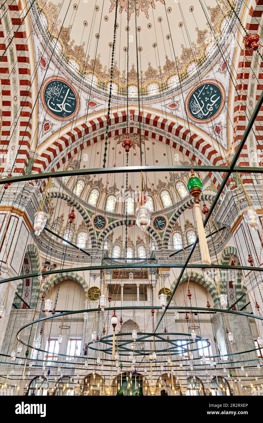 Istanbul Turkey. The Fatih Mosque Stock Photo - Alamy