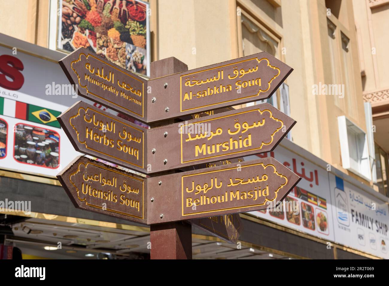 Signpost pointing to the souks in Khor Dubai (Dubai Creek), Dubai ...