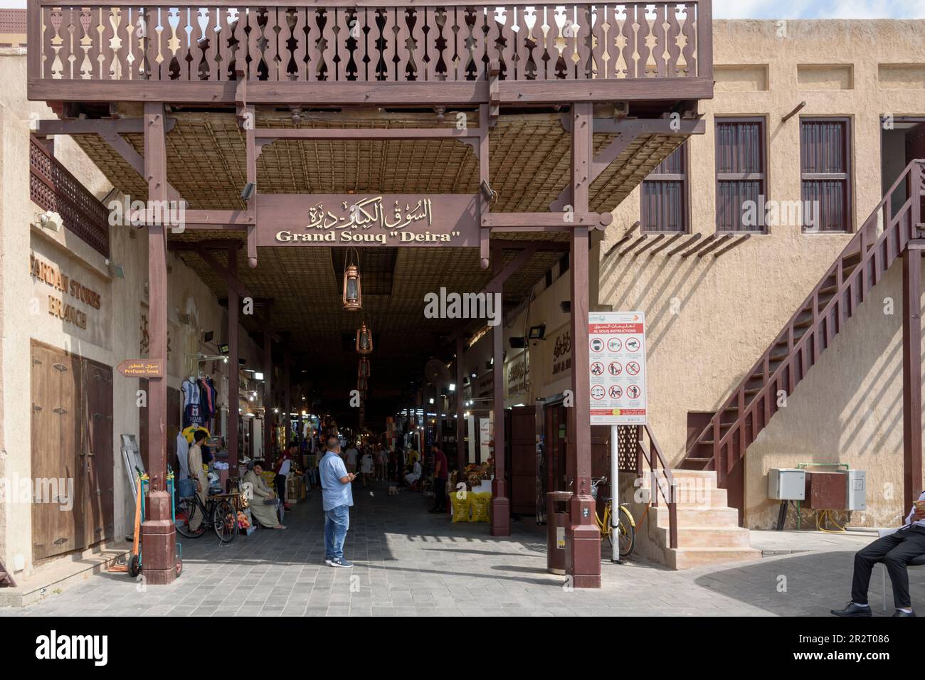 Grand Souq (Souk) "Deira" in Khor Dubai (Dubai Creek), Dubai, United ...
