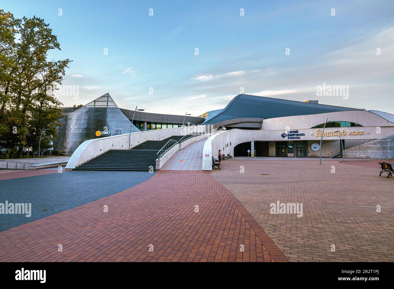 Yantar kaliningrad hi-res stock photography and images - Alamy
