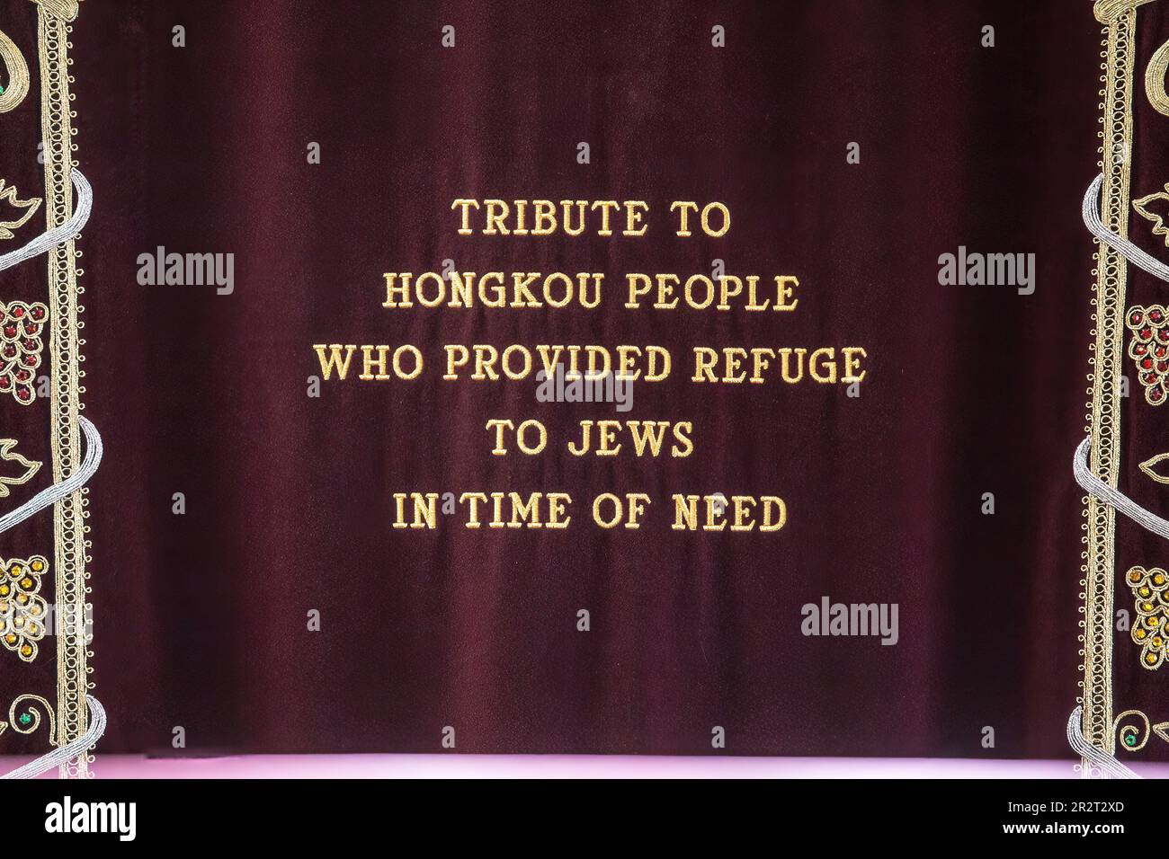 Place of refuge hi-res stock photography and images - Alamy