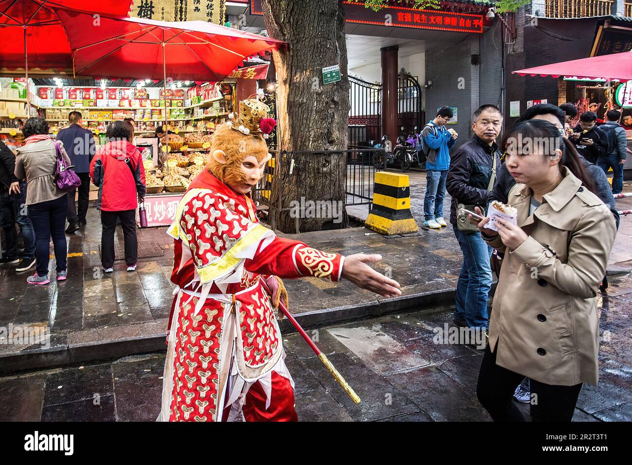 Wukong hi-res stock photography and images - Alamy