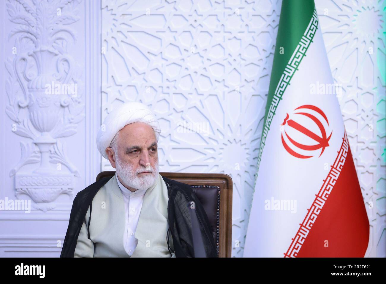 Judiciary review hi-res stock photography and images - Alamy