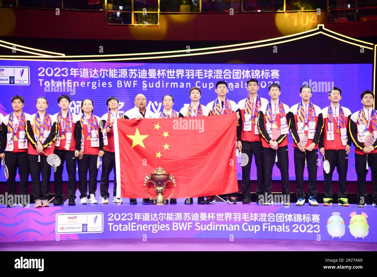 SUZHOU, CHINA - MAY 21, 2023 - The Chinese team receives the ...