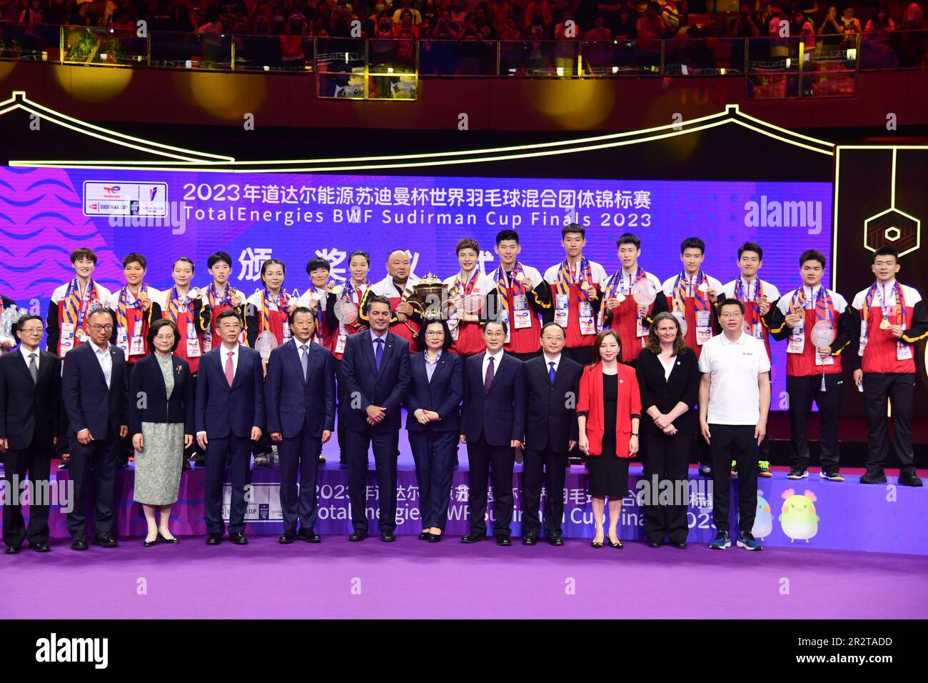 Suzhou, China. 21st May, 2023. SUZHOU, CHINA - MAY 21, 2023 - The ...