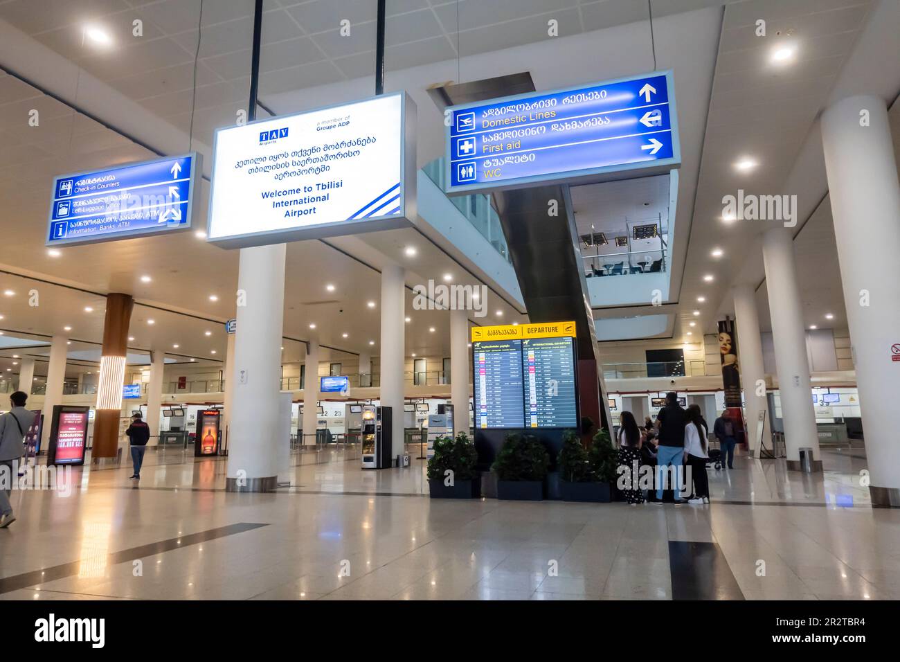Arrivals area at interior of Tbilisi International Airport, TBS ...
