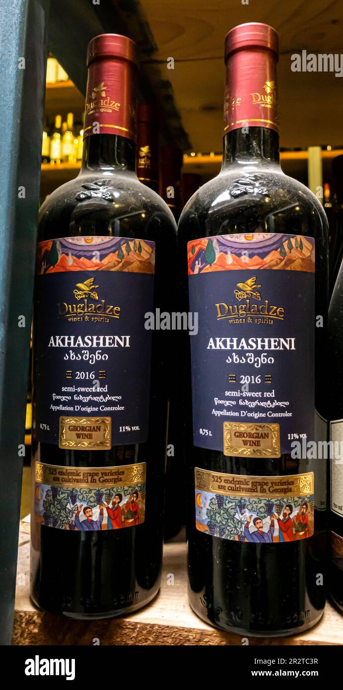 Dugladze hi-res stock photography and images - Alamy