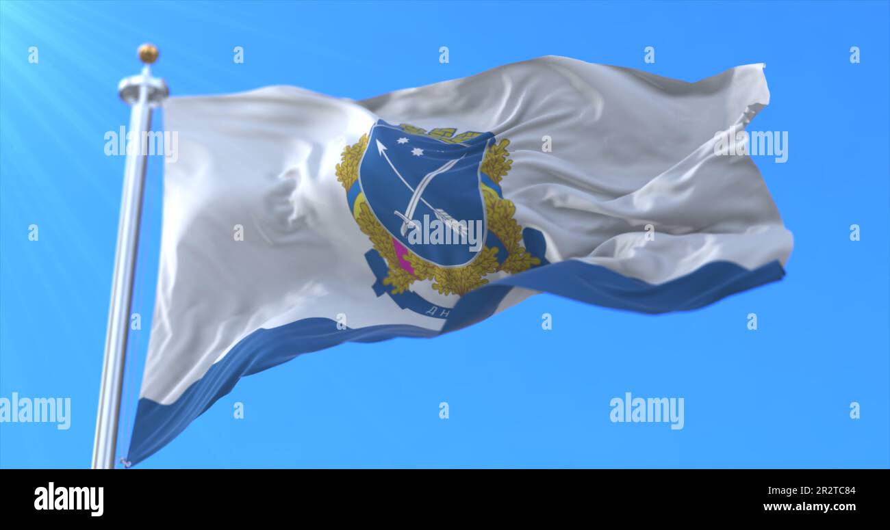 Dnipro oblast hi-res stock photography and images - Alamy