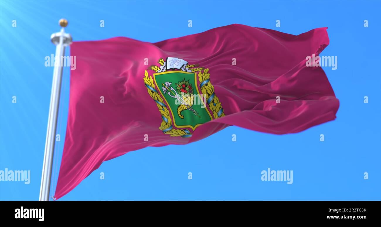 Kharkivshchyna hi-res stock photography and images - Alamy
