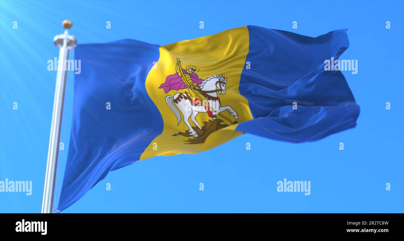 Ukrainian flag slow motion kyiv hi-res stock photography and images - Alamy