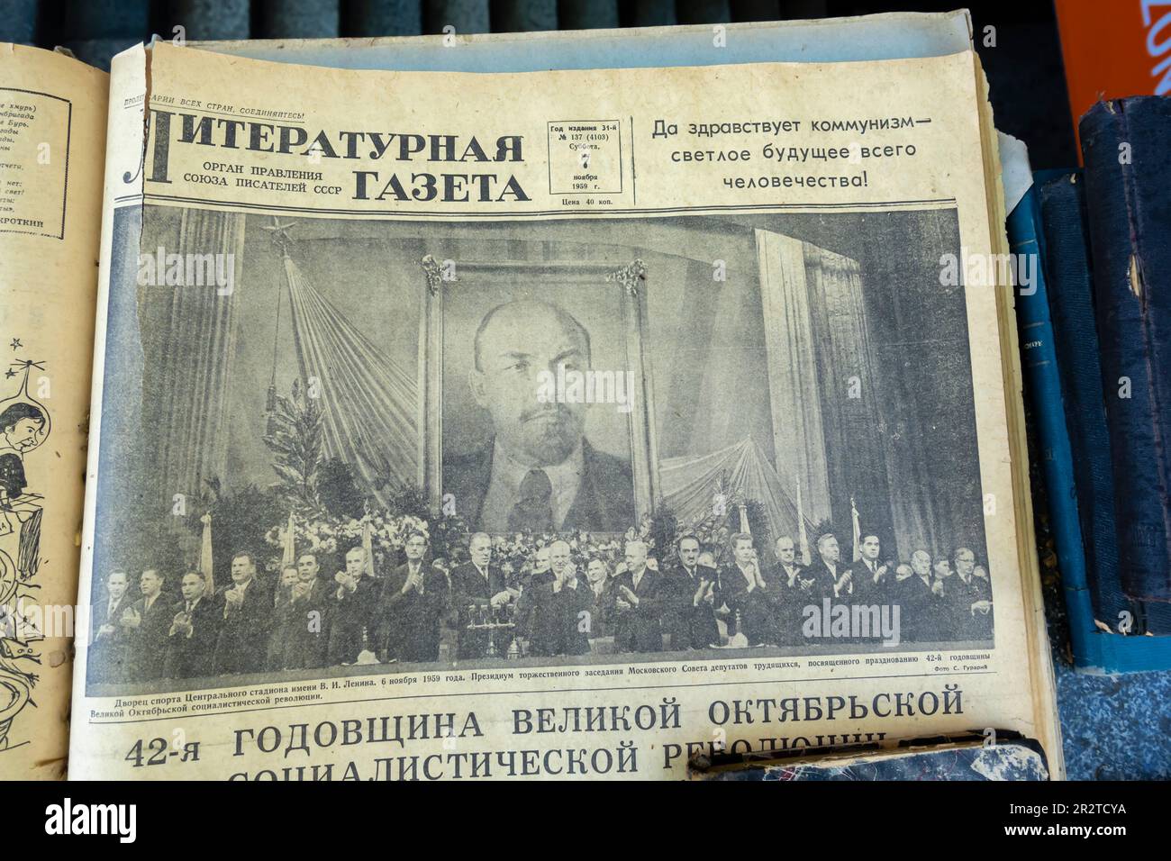 Old Soviet newspaper Literaturnaya Gazeta sold on a stand. November 5 ...