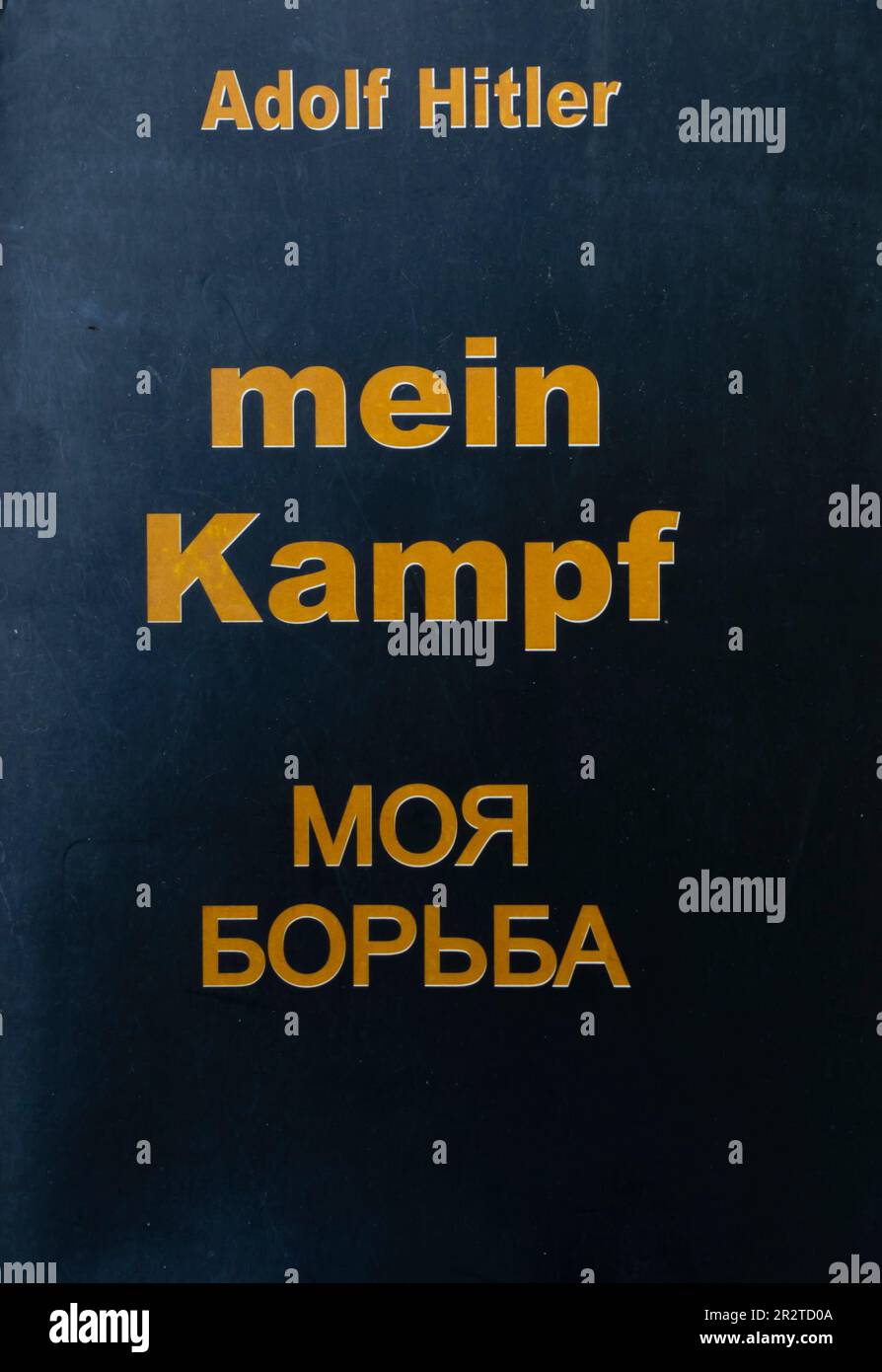 Mein Kampf Book by Adolf Hitler. 1925 Russian edition Stock Photo - Alamy
