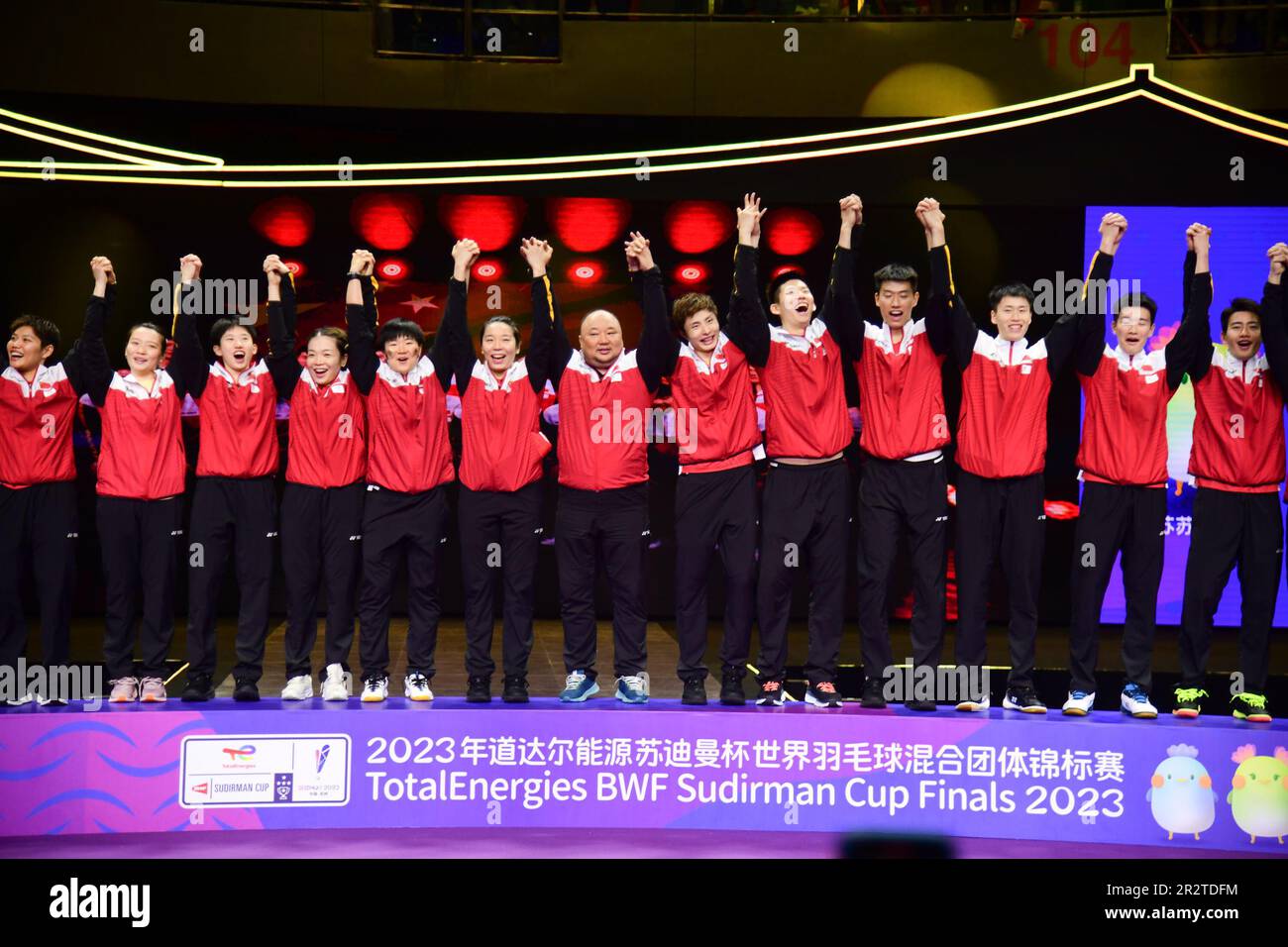 Suzhou, China. 21st May, 2023. SUZHOU, CHINA - MAY 21, 2023 - The ...