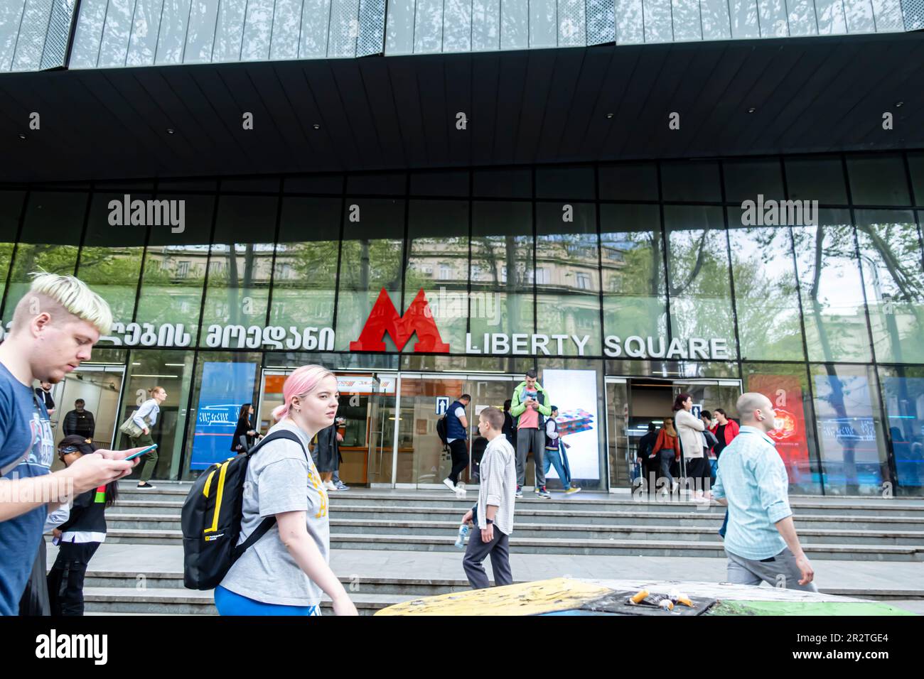 Young people, Liberty Square metro station, Tbilisi Georgia Stock Photo ...