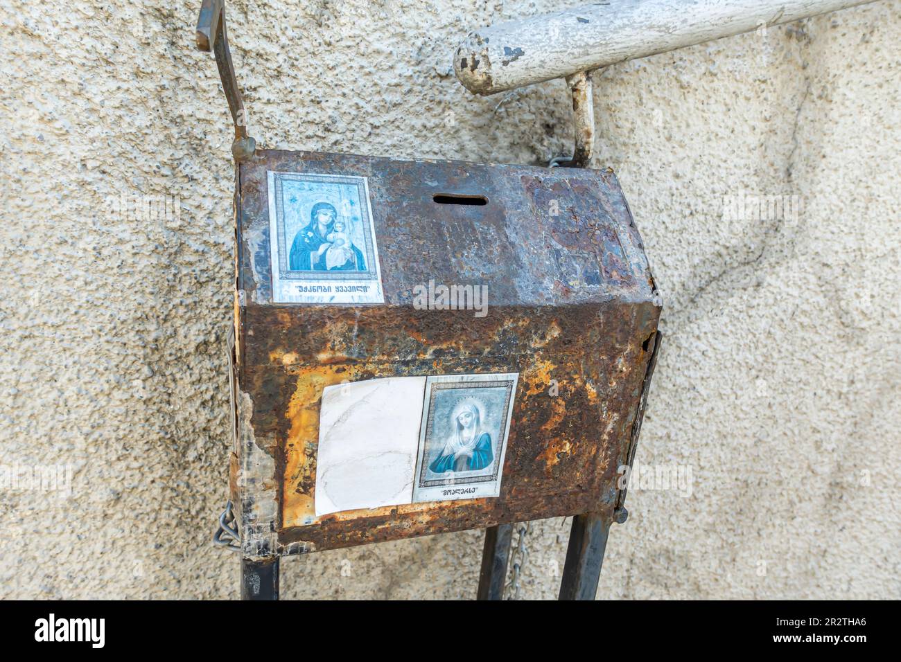 Church donation box hi-res stock photography and images - Alamy