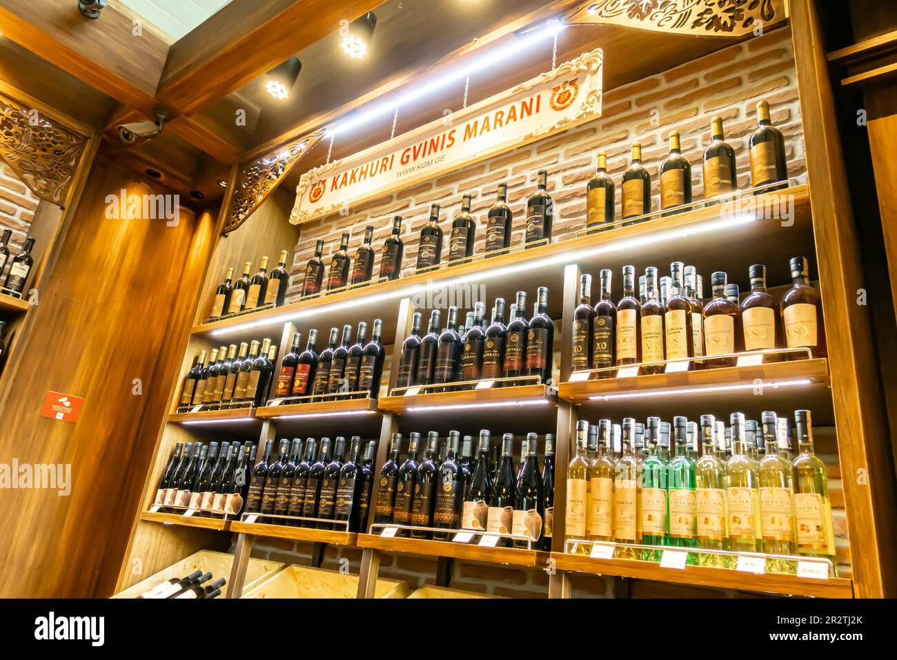 Kakhuri Gvinis Marani wine stand Duty free shop, Georgian wine in Tbilisi International Airport ...