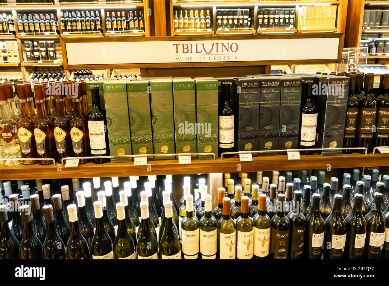 Tbilvino wine stand in Duty free shop, Georgian wine in Tbilisi International Airport, TBS ...