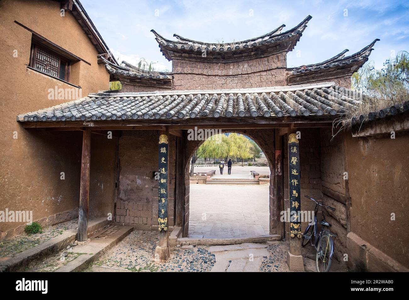 Ancient mud gate Stock Photo - Alamy