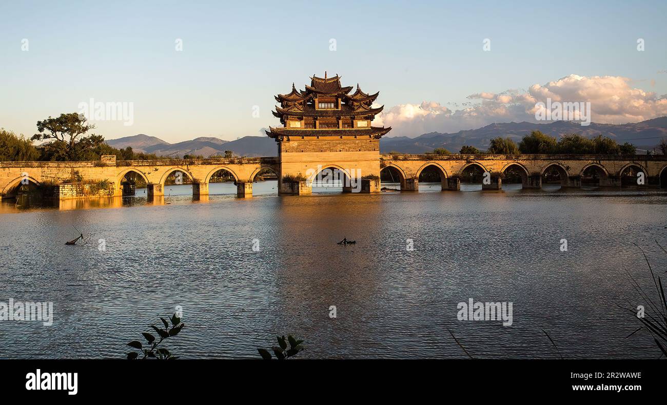 Double Dragon bridge Stock Photo - Alamy