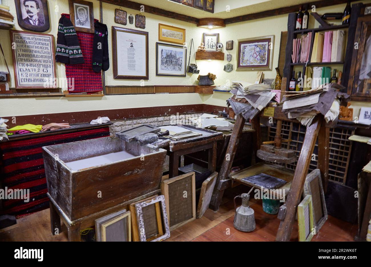 An ancient paper mill in Ohrid, Macedonia Stock Photo - Alamy