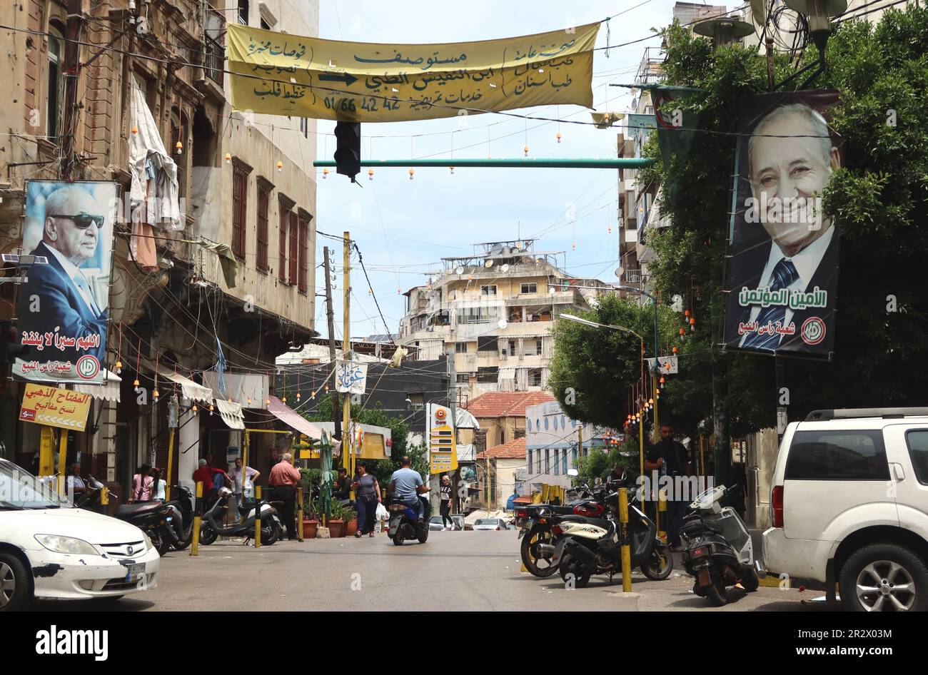 Beirut, Lebanon. 19th May, 2023. Posters of Amal party's leader Nabih ...