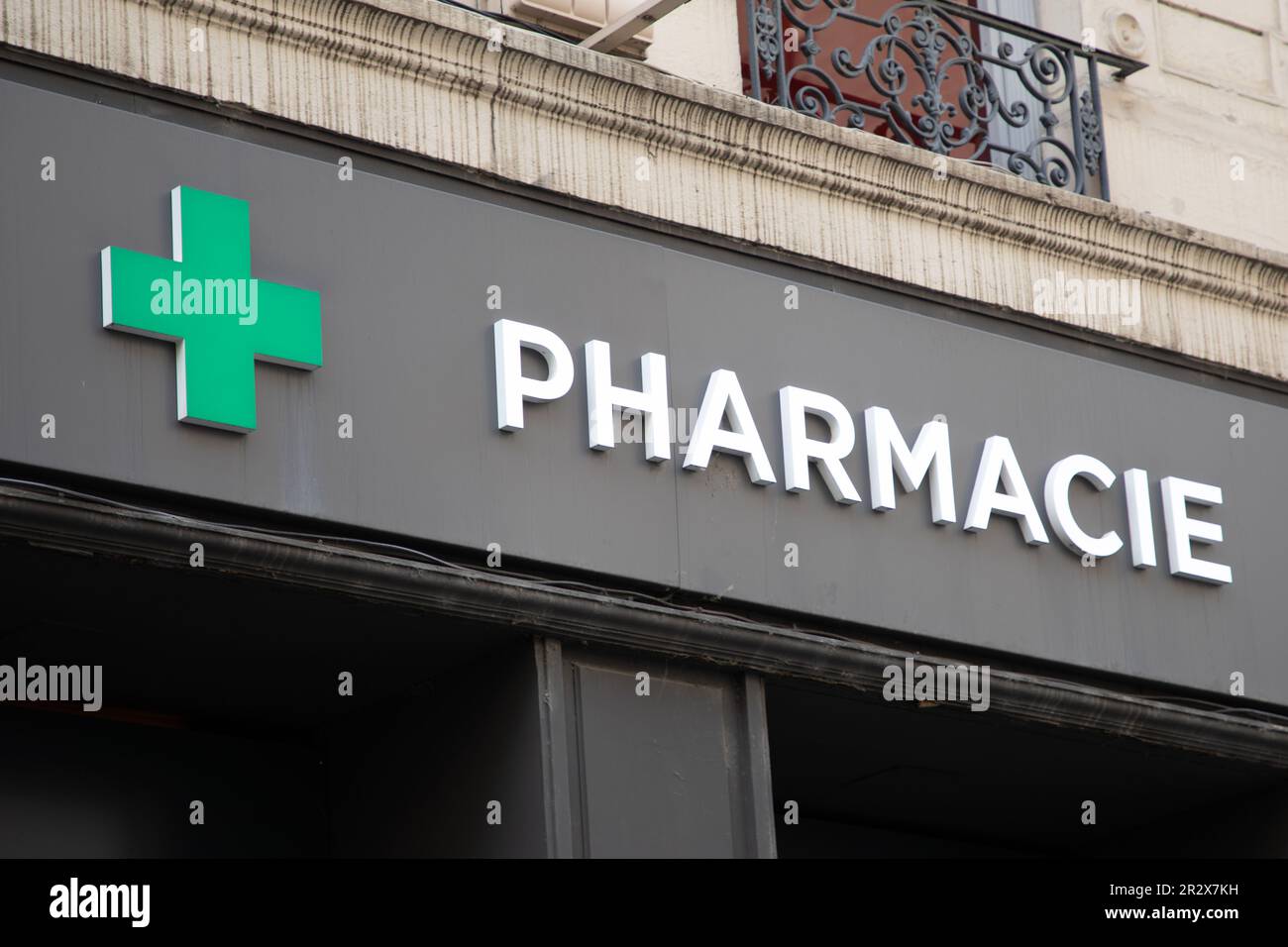 Logo pharmacie france hi-res stock photography and images - Alamy
