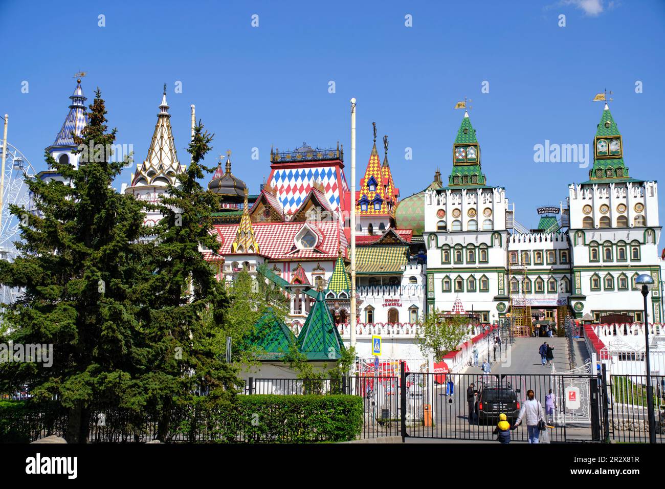 Traditional russian buildings hi-res stock photography and images - Alamy