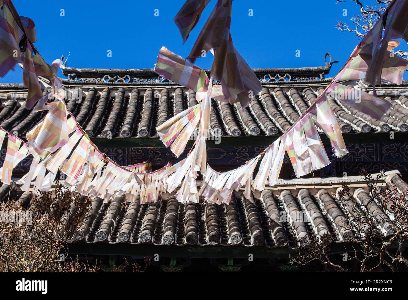 Yuhu china hi-res stock photography and images - Alamy